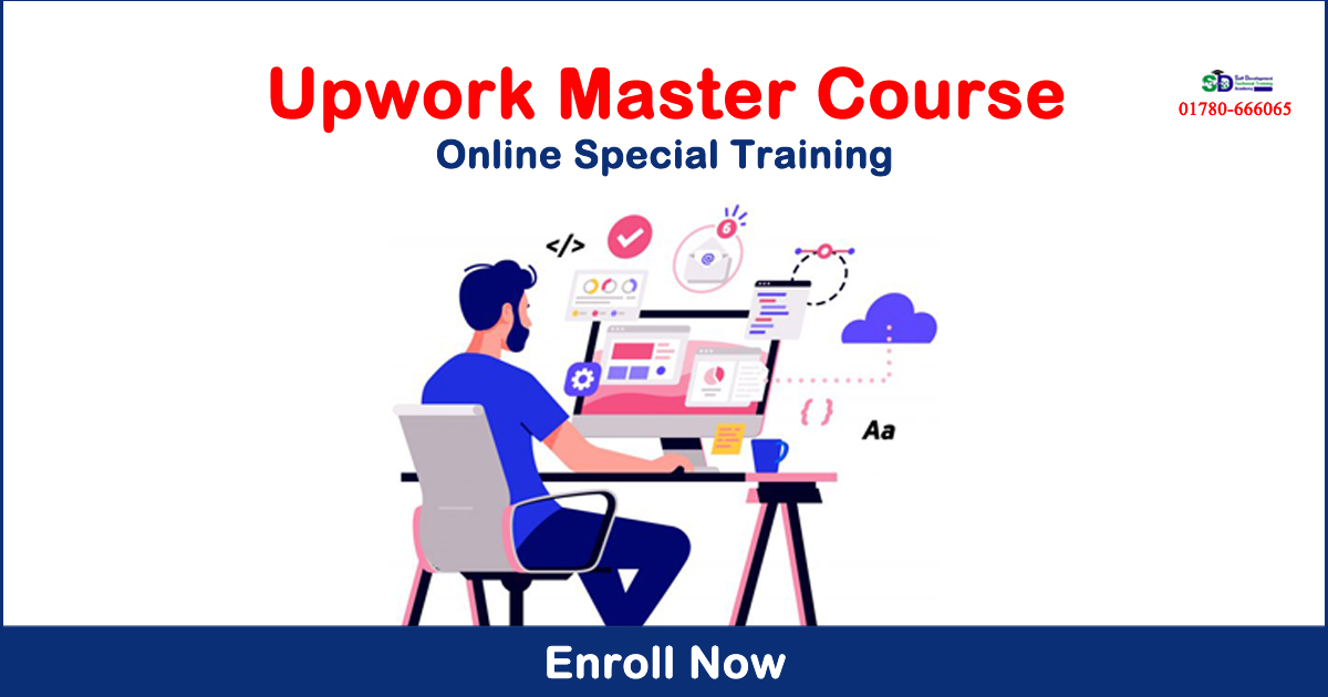 Upwork Profile Success Mini-Course