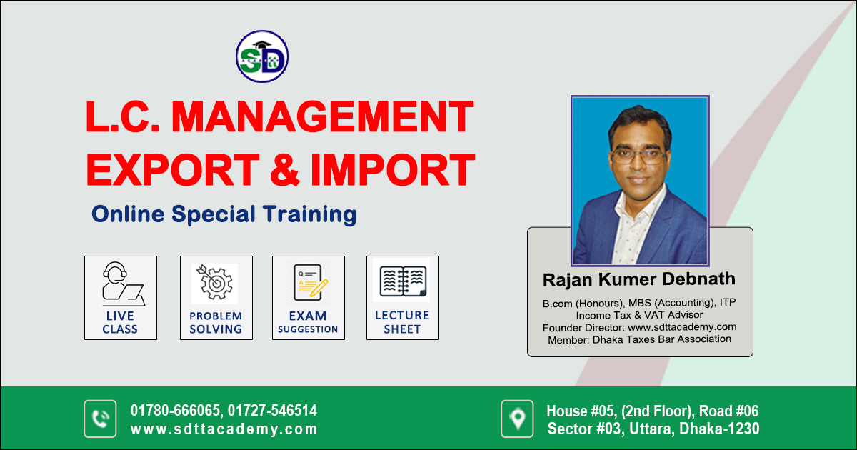 LC Import and Export Management